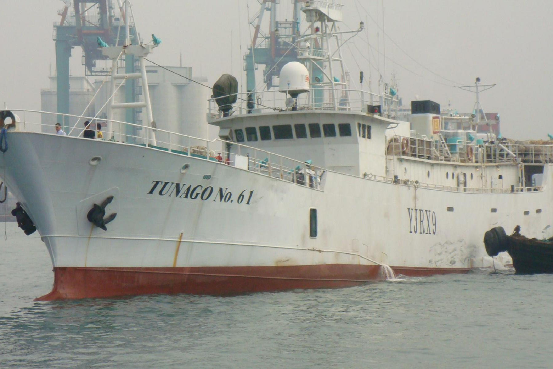 TUNAGO NO.61 (VID: 4297) | Record of Fishing Vessels